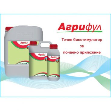 Agriful – АГРИЯ АД